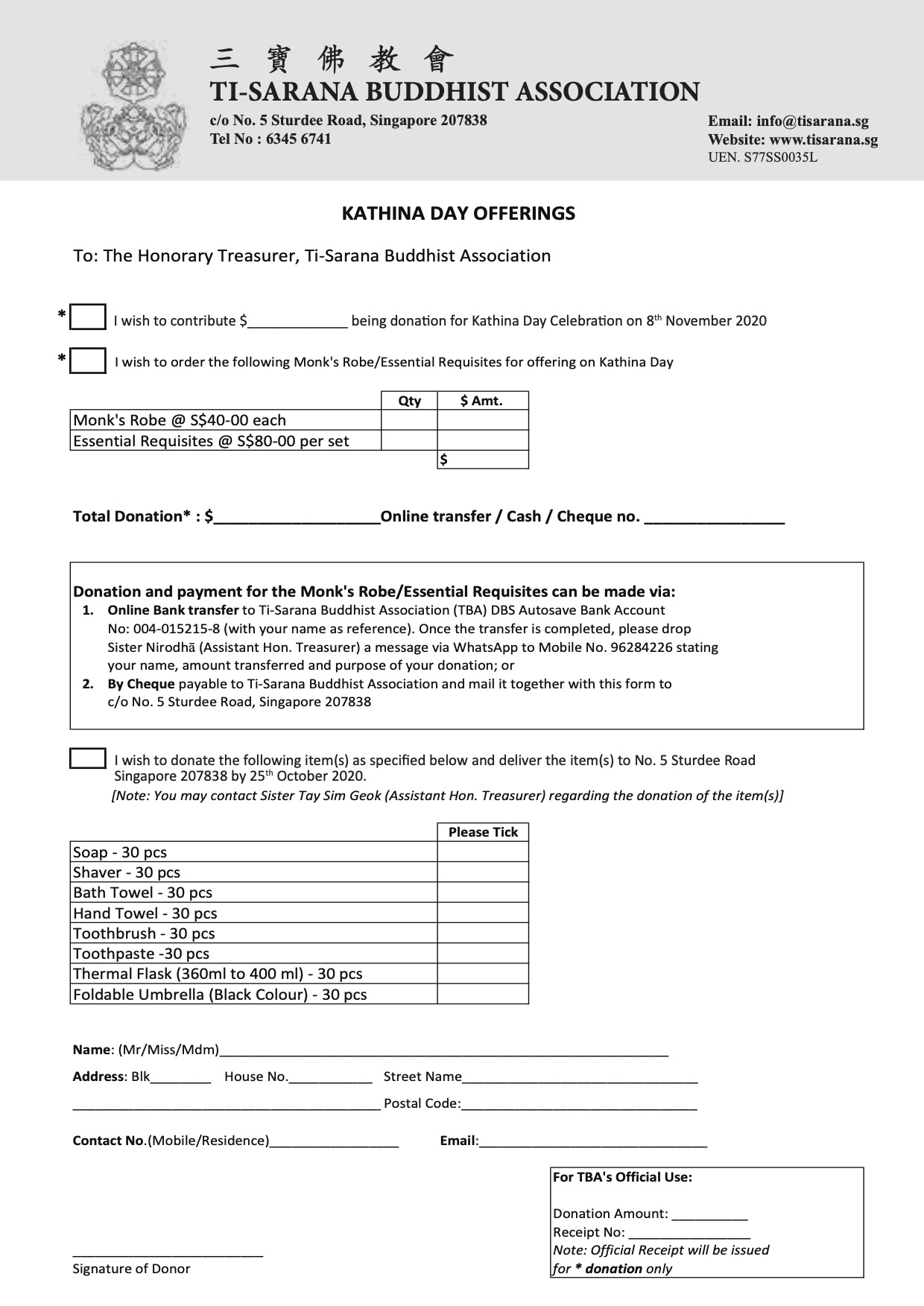 TBA’s Forms – Ti-Sarana Buddhist Association Singapore